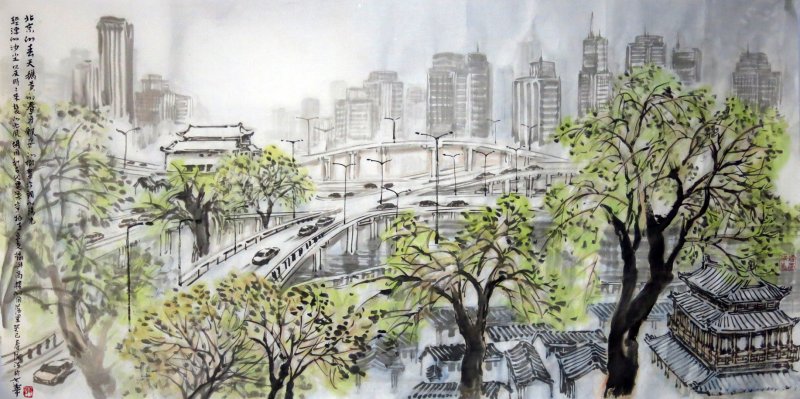 Ancient Chinese Art Landscape