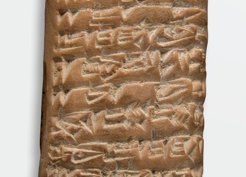 (Expired) Saturday Sampler Tour | Ancient Scripts of Egypt and ...