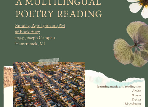 (Expired) Hamtramck Harmony: A Multilingual Poetry Reading | Happening @ Michigan