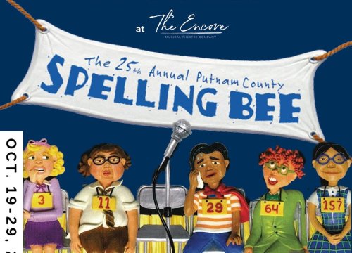 (Expired) The 25th Annual Putnam County Spelling Bee | Happening @ Michigan