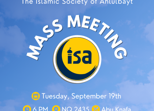 (Expired) ISA Mass Meeting | Happening @ Michigan