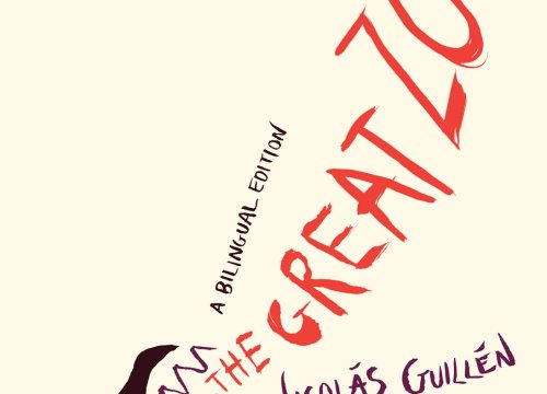 (Expired) Book Launch | Happening @ Michigan