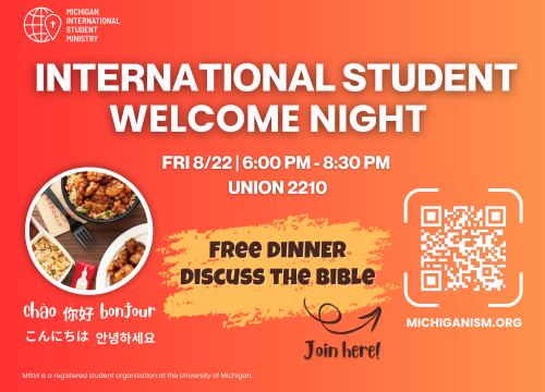 (Expired) International Student Welcome Night | Happening @ Michigan